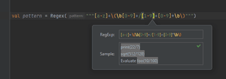 Validate Regex in IntelliJ IDEA